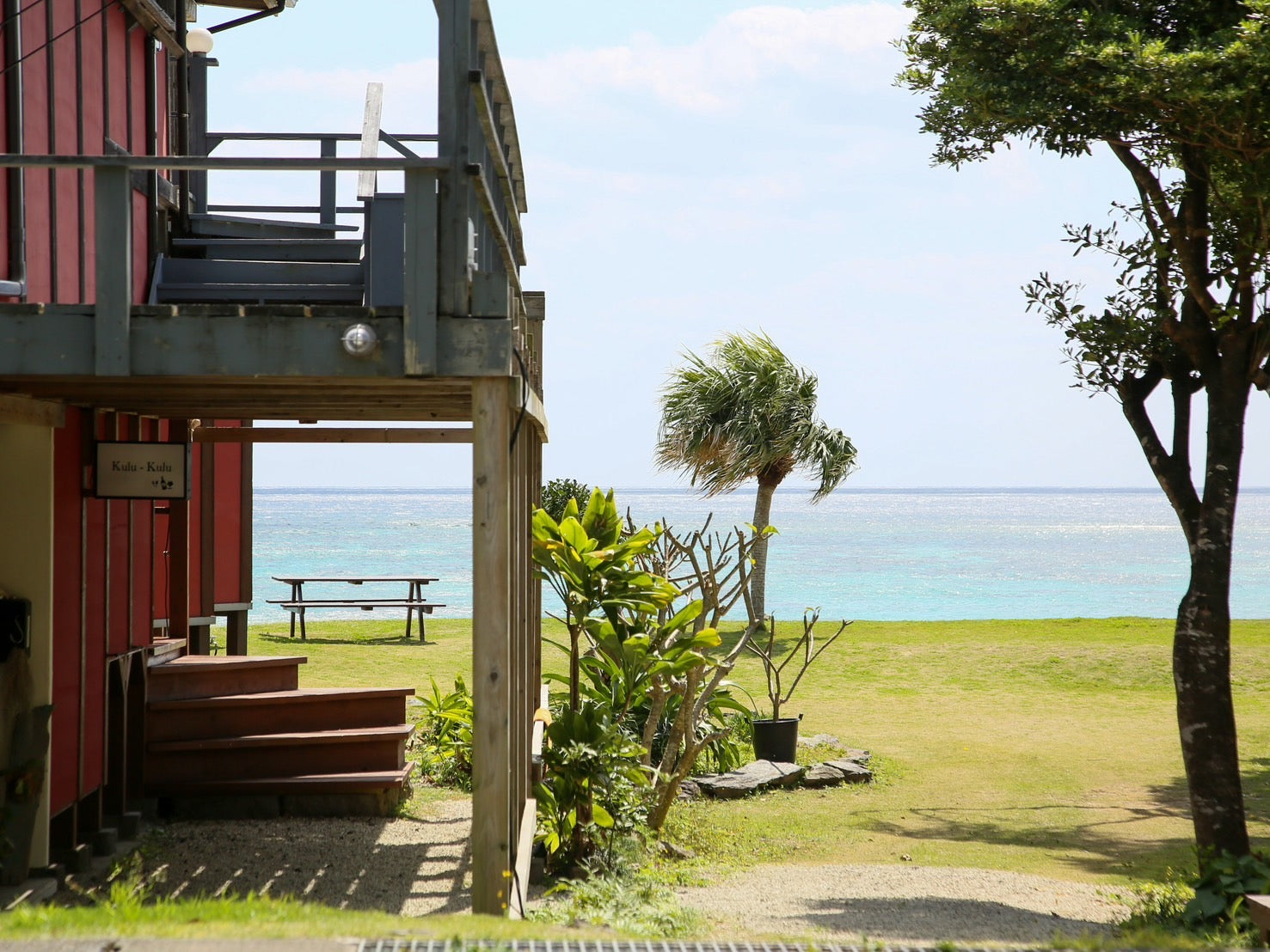 PARADISE STORE – Sunshine+Cloud