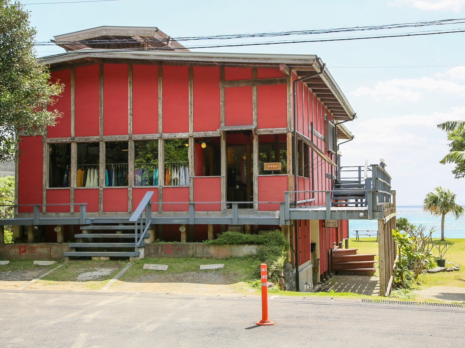 PARADISE STORE – Sunshine+Cloud