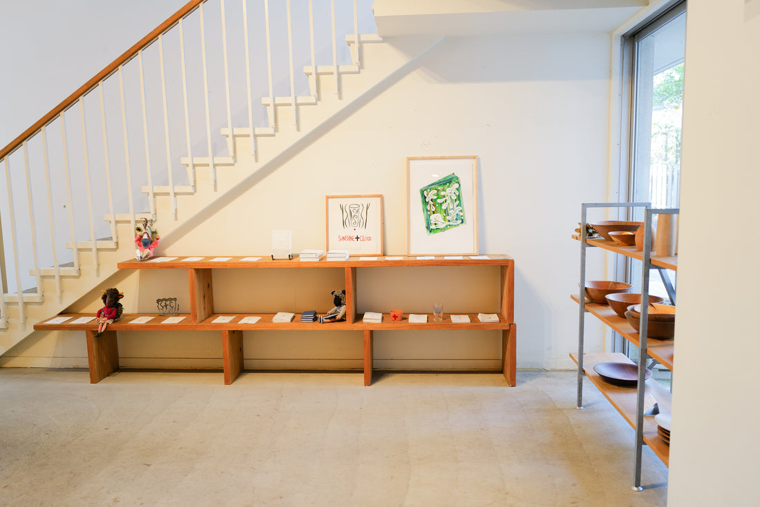 SUNSHINE + CLOUD – Sunshine+Cloud