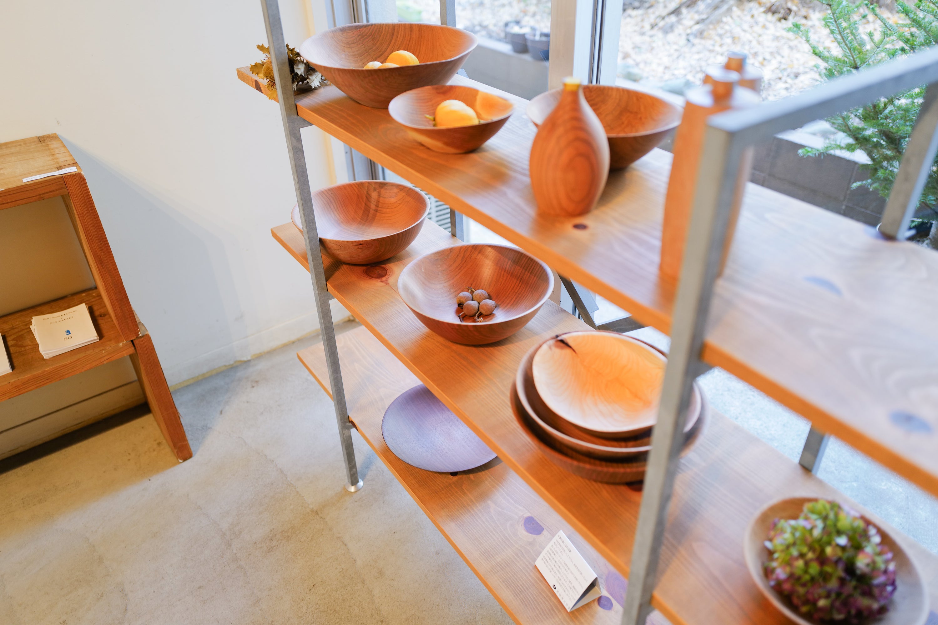 SUNSHINE + CLOUD – Sunshine+Cloud