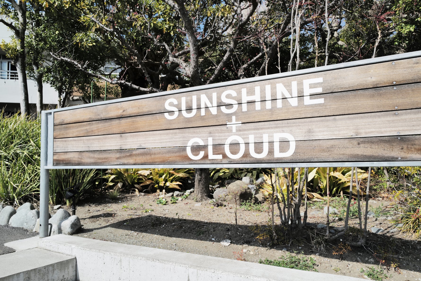 SUNSHINE + CLOUD – Sunshine+Cloud
